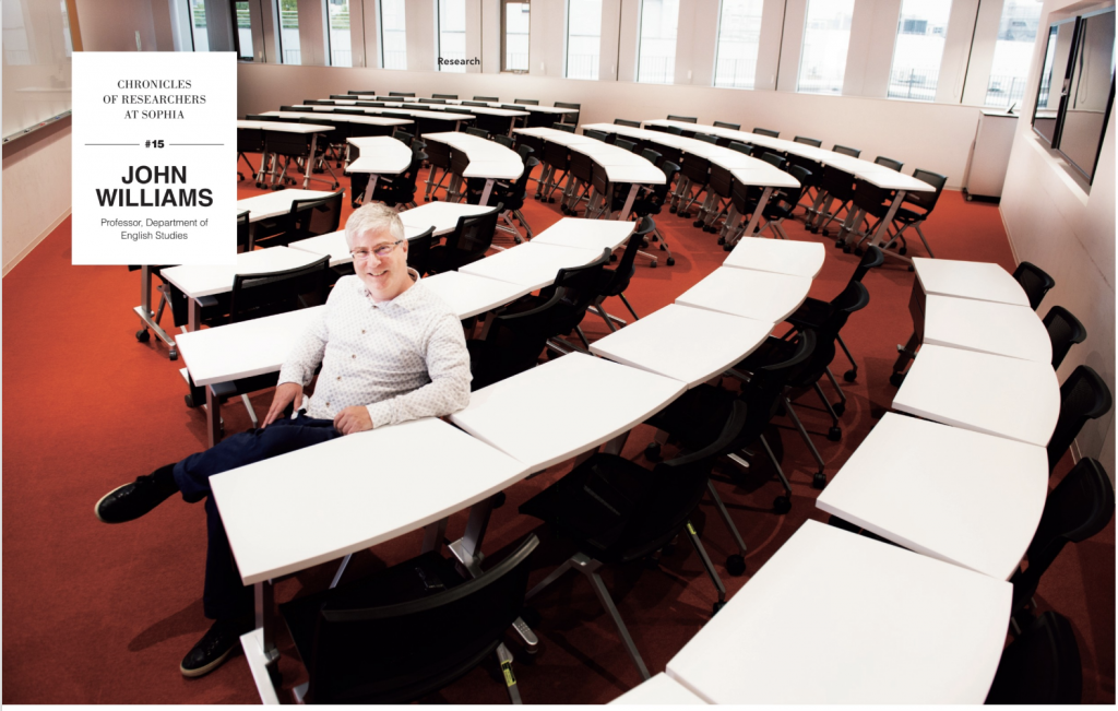 Professor John Williams interviewed by Sophia Magazine - 上智大学外国語学部
